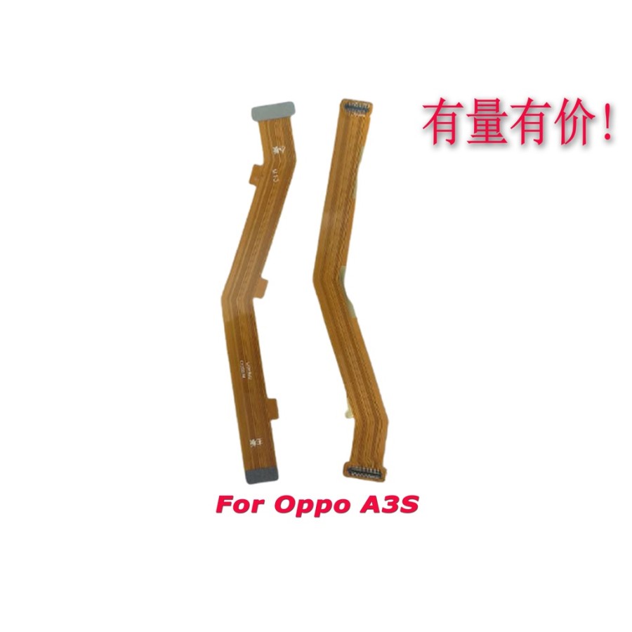 Jual FLEXIBLE FLEKSIBEL BOARD OPPO A3S CPH1853 | Shopee Indonesia