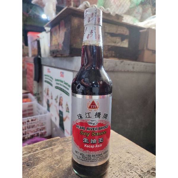 Jual Kecap Asin Hitam / Soy Sauce merk Pearl River Bridge 600ml (STD ...