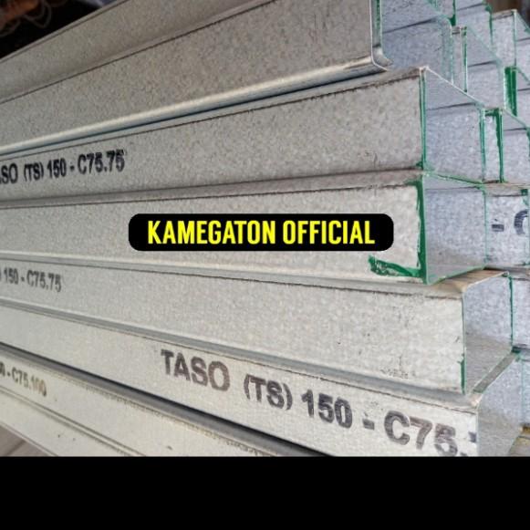 Jual BAJA RINGAN TASO C 75 x35 mm x 0.75 MM x 6 METER SNI | Shopee Indonesia