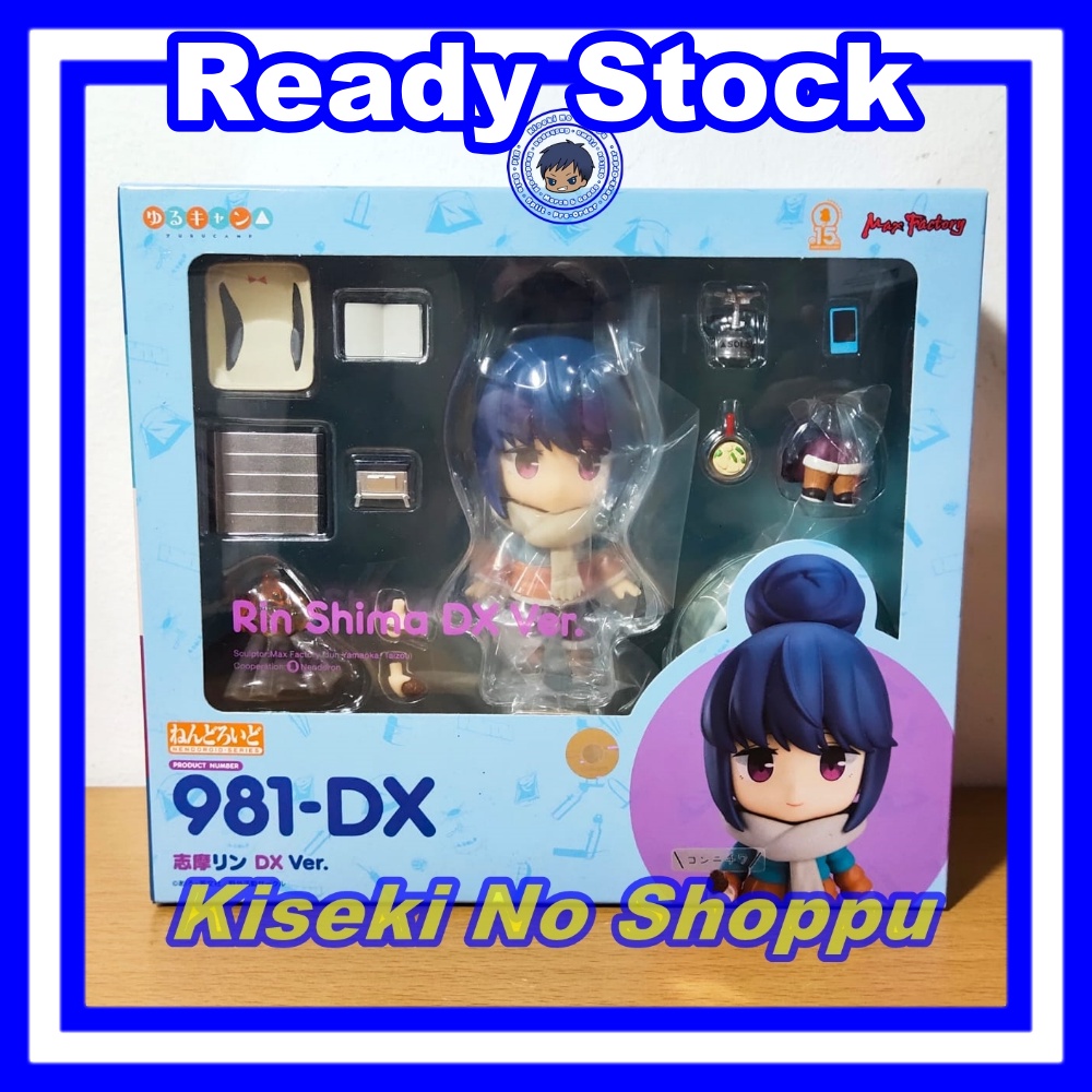 Jual Nendoroid Shima Rin (Yuru Camp / Laid-Back Camp) [981-DX] | Shopee ...