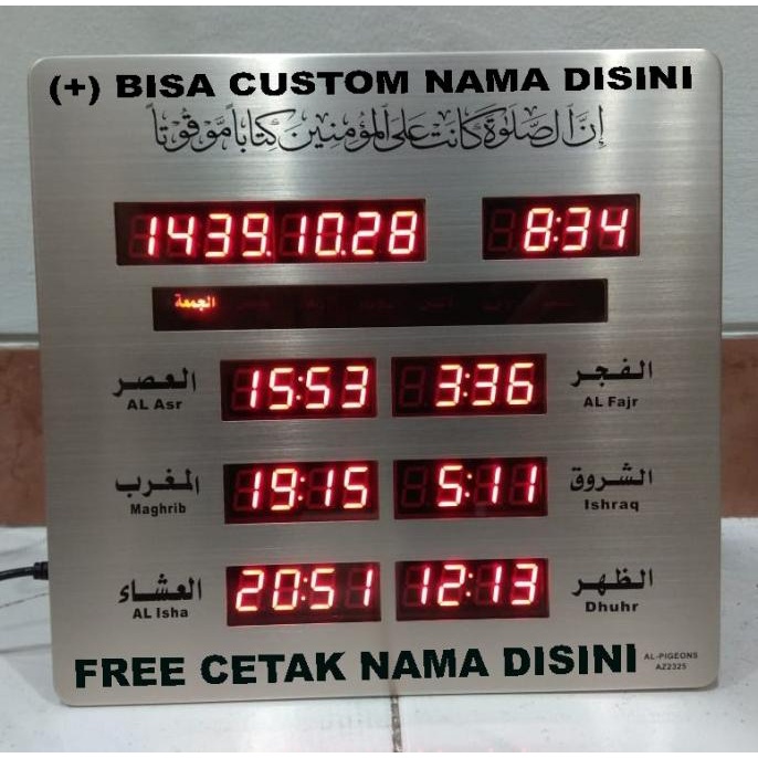 Jual Jam Adzan+Iqomah Otomatis Jam Sholat 5 Waktu Silver Stainless ...