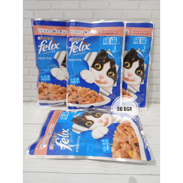 Jual Felix makanan sachet kucing 85gr | Shopee Indonesia