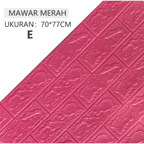 Jual Wallpaper Dinding Foam 70x77cm Cover Dinding Minimalis | Shopee ...