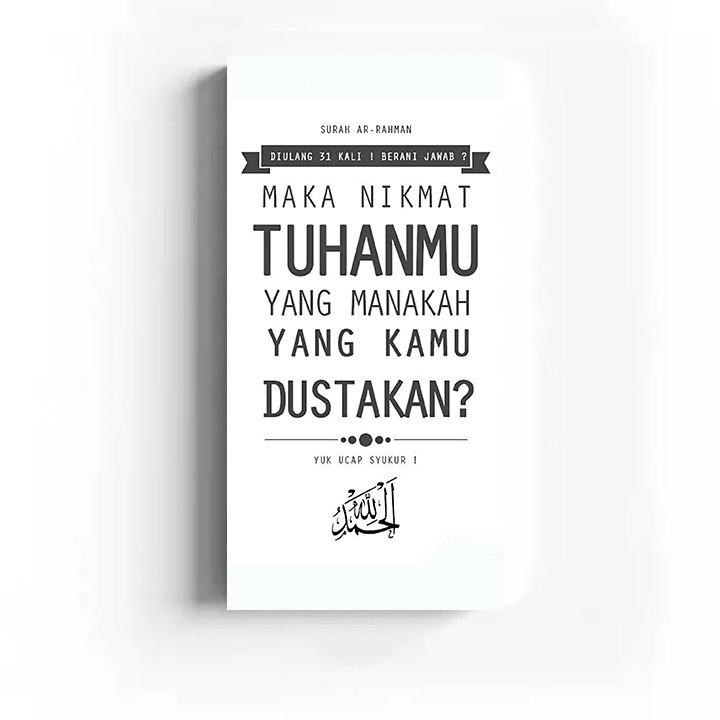 Jual #37 Hiasan dinding Tema islami Quotes Dekor kantor Dekorasi Rumah ...