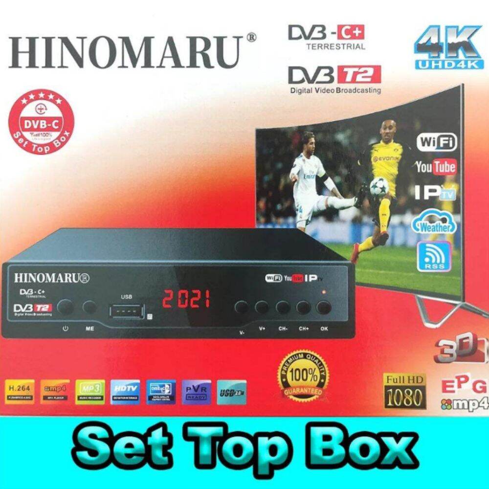 Jual Set Top Box DVB T2 / STB Set Top Box Hinomaru | Shopee Indonesia