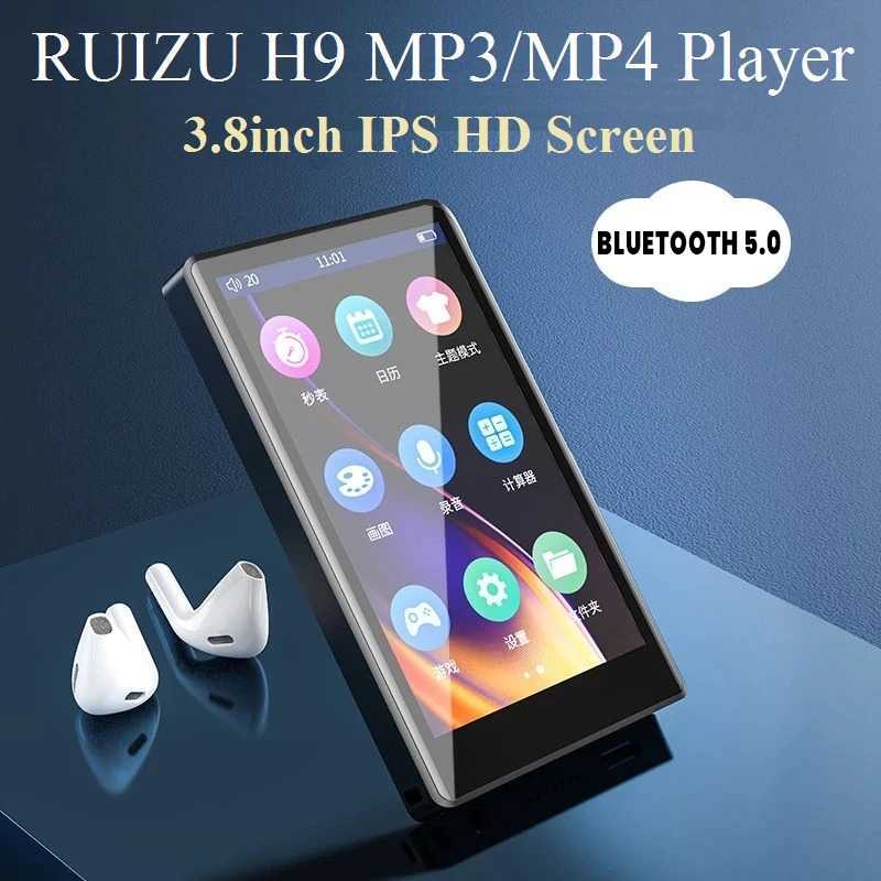 Jual Ruizu Bluetooth HiFi DAP MP4 Player Touchscreen 16GB - H9 | Shopee ...