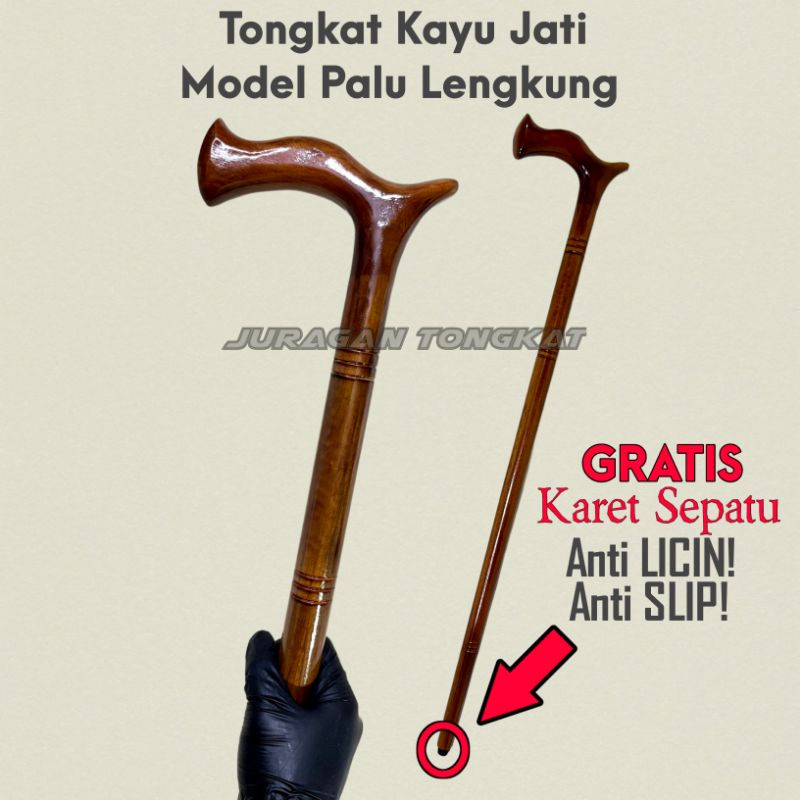 Jual Tongkat Kayu Jati Motif Palu Lengkung / Tongkat Jalan / Tongkat ...