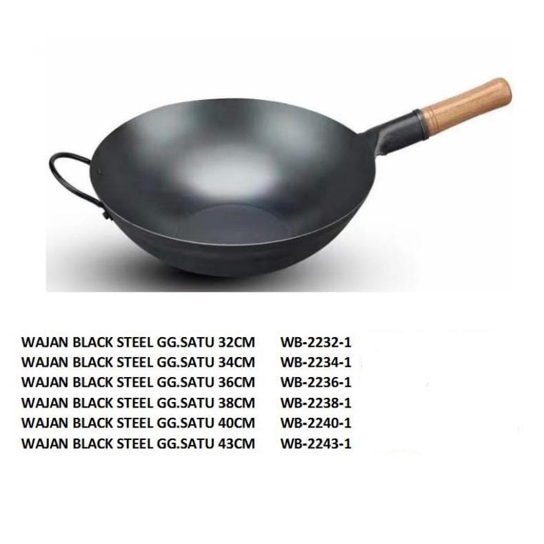 Jual VAVINCI WAJAN HITAM GG KAYU 32CM - 43CM WB-22 | Shopee Indonesia