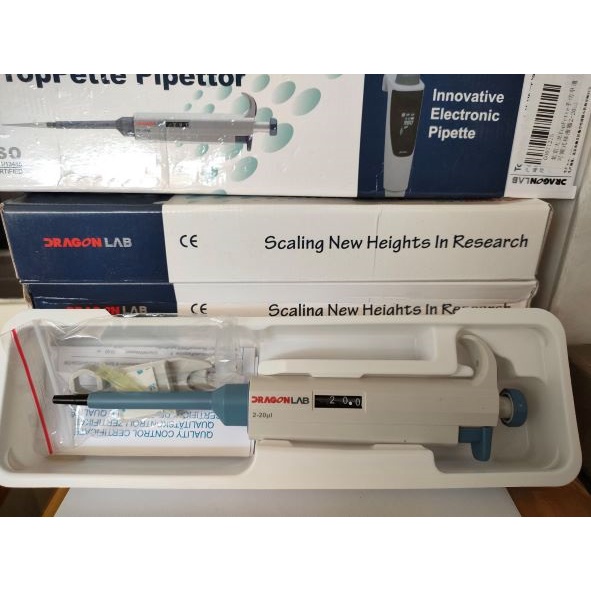 Jual Micro Pipette 2-20 ul DragonLab Mikropipet Adjustable MicroPipette Mikro Pipet Single ...