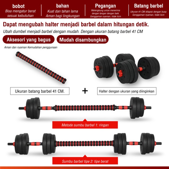 Jual B&G Dumbell Pvc 20Kg / Alat Angkat Beban / Barbel Set / Alat Olahraga [Populer] | Shopee ...