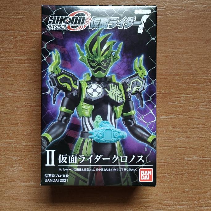 Jual shodo o 7 no.2 kamen rider ex aid cronus | Shopee Indonesia
