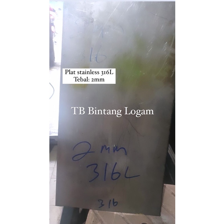 Jual Plat stainless steel tebal 2mm, SUS 316L 316 | 0.2cm | bisa custom ...