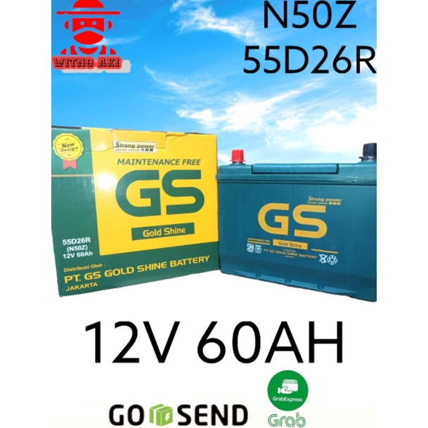 Jual AKI MOBIL HINO DUTRO GS MF N50Z 12V 60AH 55D26R | Shopee Indonesia