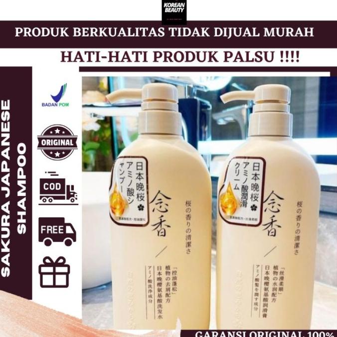 Jual LIFUSHA Sakura Japanese Shampoo Conditioner Shower Gel Jepang ...