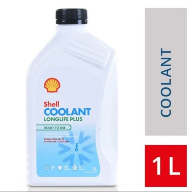 Jual SHELL Air Radiator Coolant / Coolen Longlife Plus Green / Hijau ...