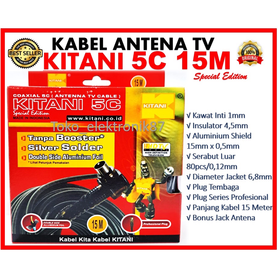 Jual Kabel Antena Tv 5C Kitani 15 Meter Coaxial Cable 15M RG6 | Shopee Indonesia