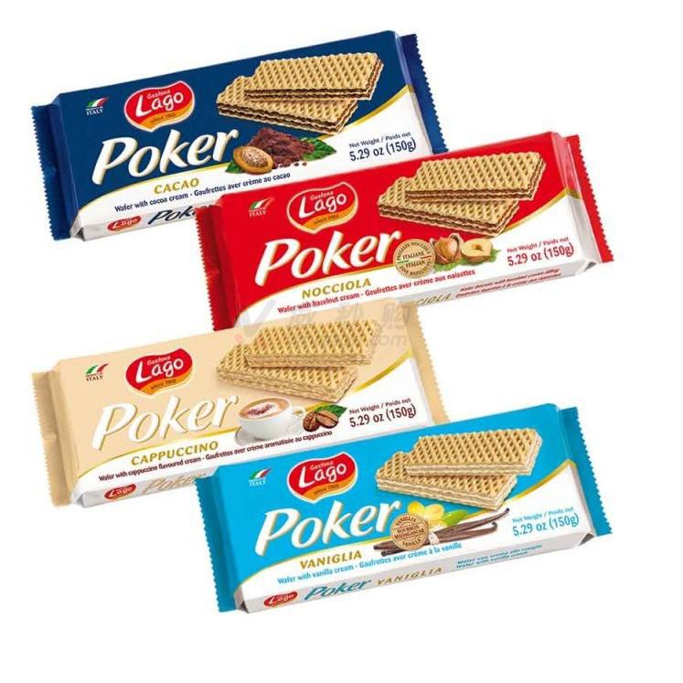 Jual Lago Poker Italian Wafer Vanilla Chocolate Hazelnut 45gr | Shopee ...