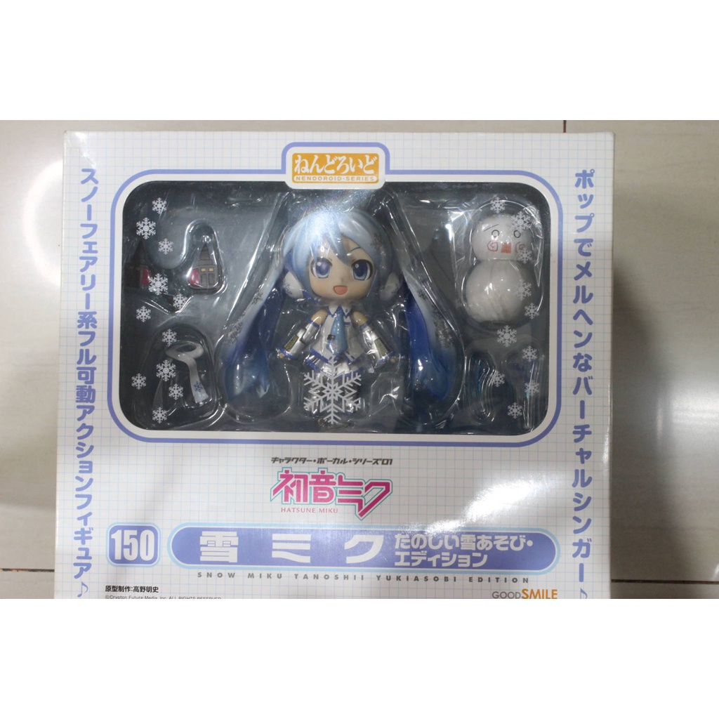 Jual 150 Nendoroid Snow Miku: Snow Playtime Edition | Shopee Indonesia