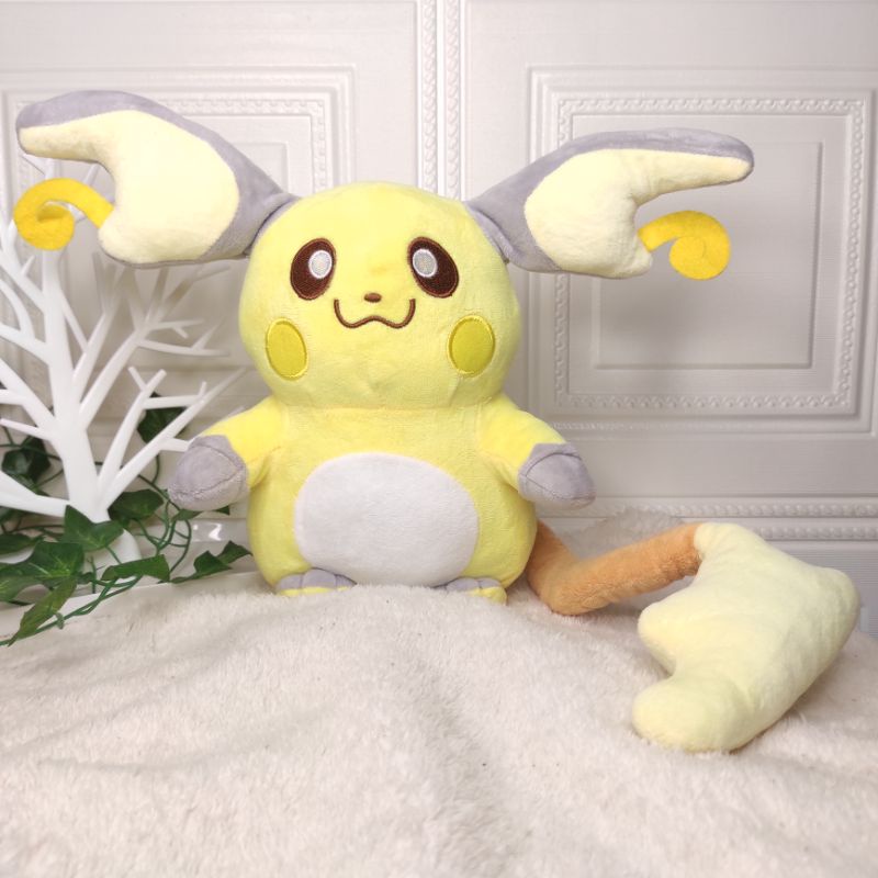 Jual Boneka Pokemon Raichu Original Banpresto / Nintendo - Pokemon ...