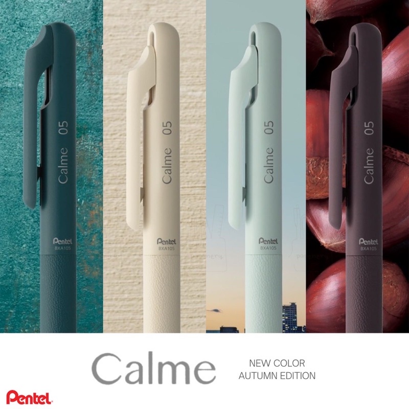 Jual Pentel Calme Autumn Edition Monochromatic Silent Ballpoint Ink Pen ...