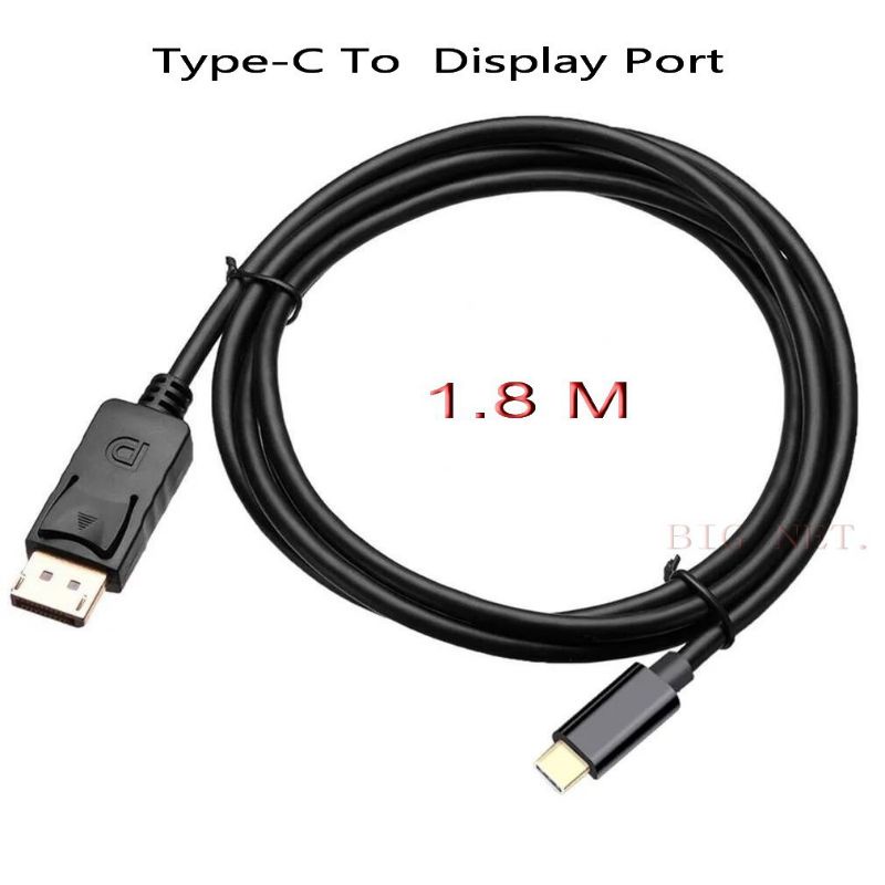Jual TYPE C (USB C) To DP DisplayPort 1.8 Meter TYPE C TO DP | Shopee ...