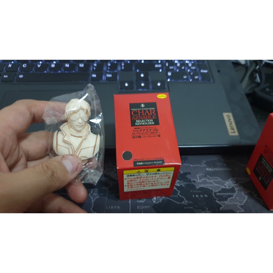 Jual KEYCHAIN UNIFIVE CHAR AZNABLE COLLECTION CHAR AZNABLE B ORI MURAH ...