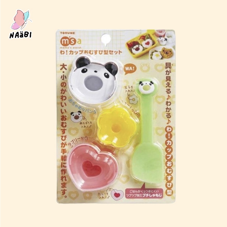 Jual Bento Rice Mold Sushi Maker Set 4Pc / Cetakan Nasi Omosubi Maker ...