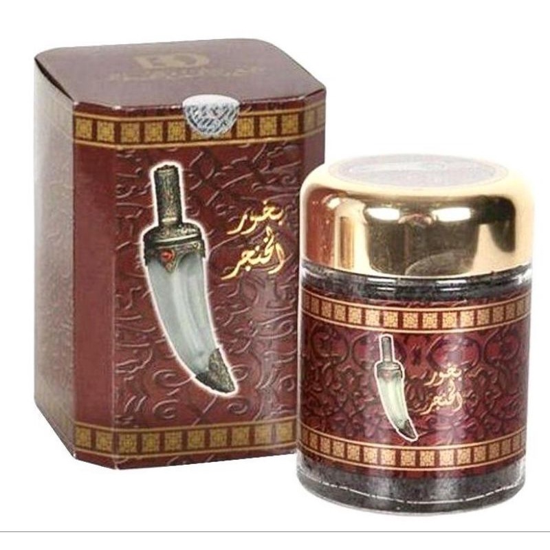 Jual AL KHANJAR / AL KHANGER BAKHOOR ORIGINAL IMPORT SAUDI DUPA ARAB ...