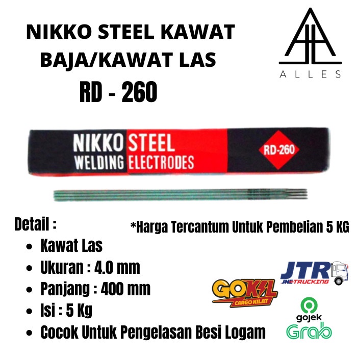 Jual Kawat Las Nikko Steel Rd - 260/Kawat Las Listrik/Rd - 260 4.0 X 400 Mm | Shopee Indonesia