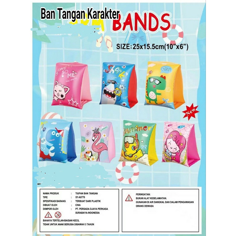 Jual A0776 BAN TANGAN KARAKTER 25cm x 15,5cm | Shopee Indonesia
