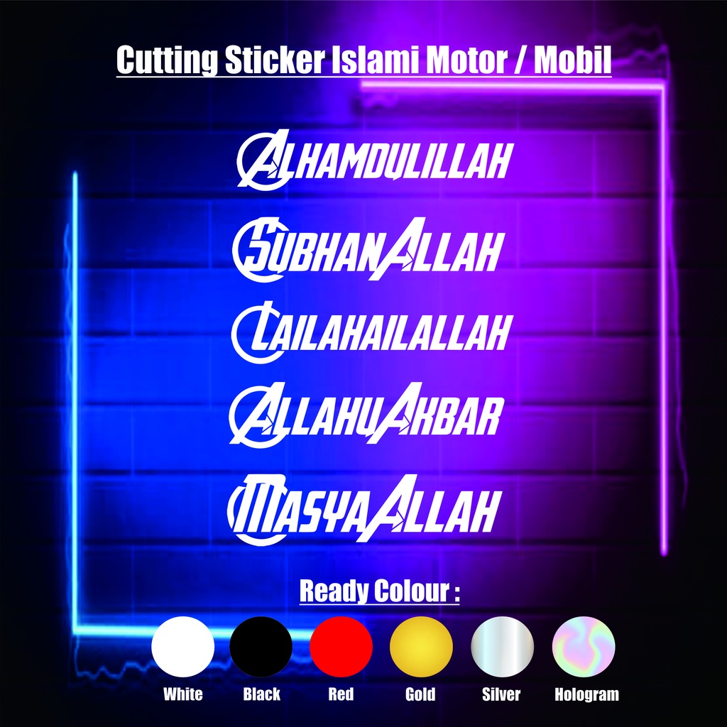Jual Cutting Sticker Motor Islami/ Cutting Stiker Alhamdulillah ...