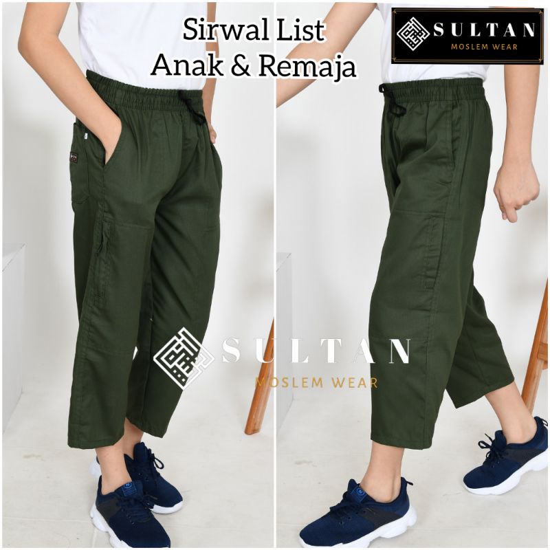 Jual Sirwal list anak 4-18th & remaja / Celana Sirwal anak panjang list ... Jual Sirwal list anak 4-18th & remaja / Celana Sirwal anak panjang list ...