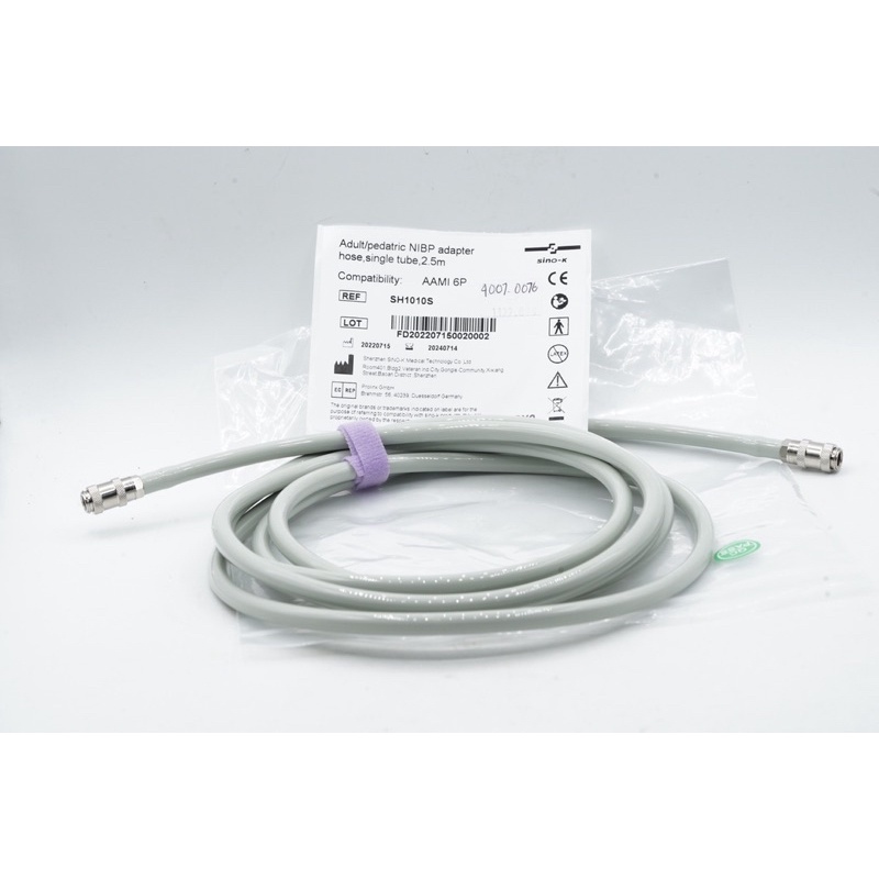 Jual SINO-K Selang NIBP Hose Philips HP Adult Pediatric Adapter Single ...