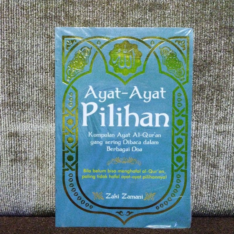 Jual Ayat-ayat pilihan. kumpulan ayat Al-Quran yang sering dibaca dalam berbagai doa. f2 ...