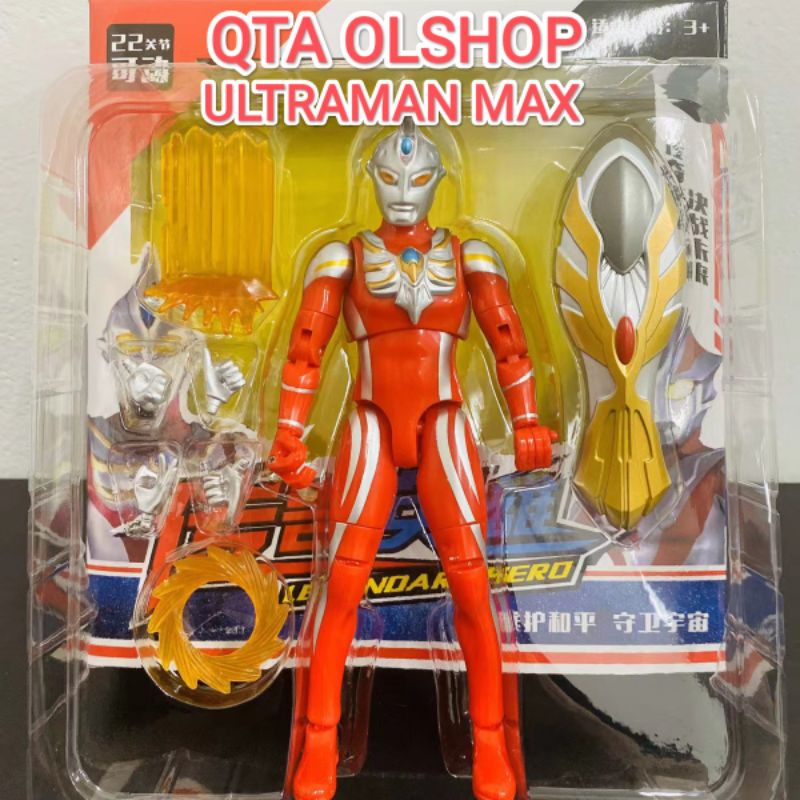 Jual SHF ULTRAMAN MAX RECAST | Shopee Indonesia