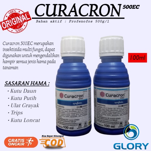 Jual Insektisida Curacron 500EC 100ML Atau Obat Pembasmi Hama Tanaman ...