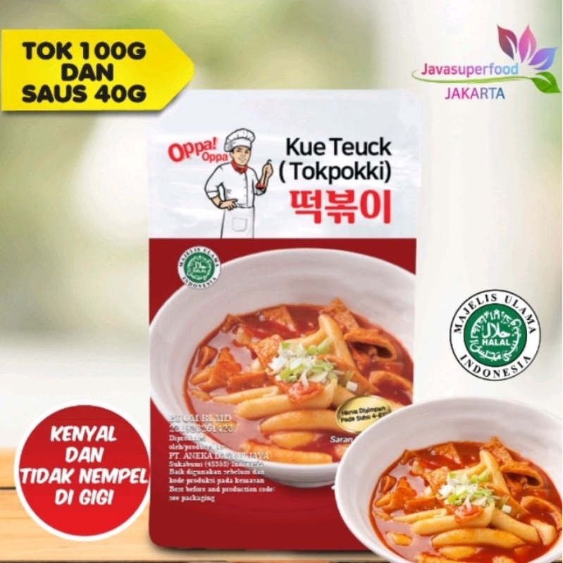 Jual PAKET TEOBOKKI TOKPOKKI TOKPOKI JAVA SUPER FOOD 100gr + SAUS 40gr ...