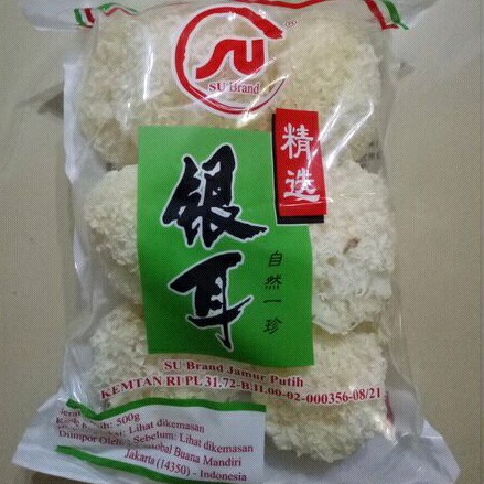 Jual HALAL SU BRAND JAMUR ES / JAMUR SALJU / JAMUR PUTIH / BAI MU ER ...