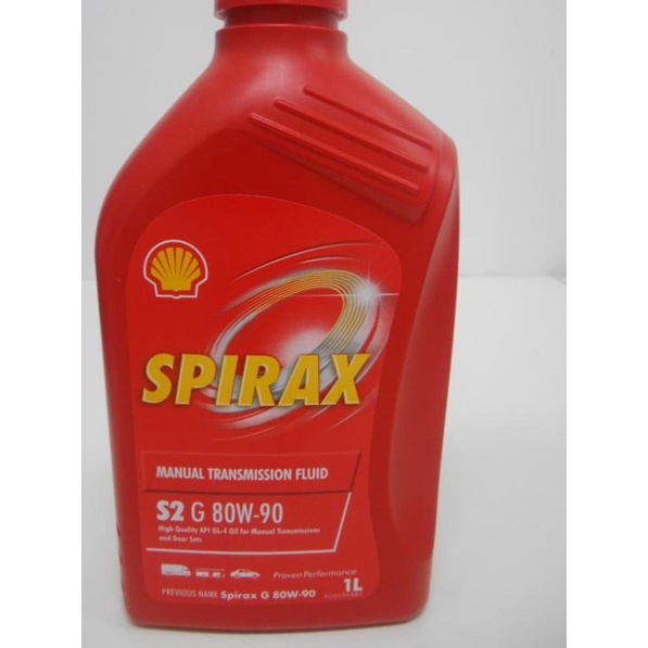 Jual Oli Shell Spirax S2 G 80w-90 1 lt oli persneling ORIGINAL -63058 ...