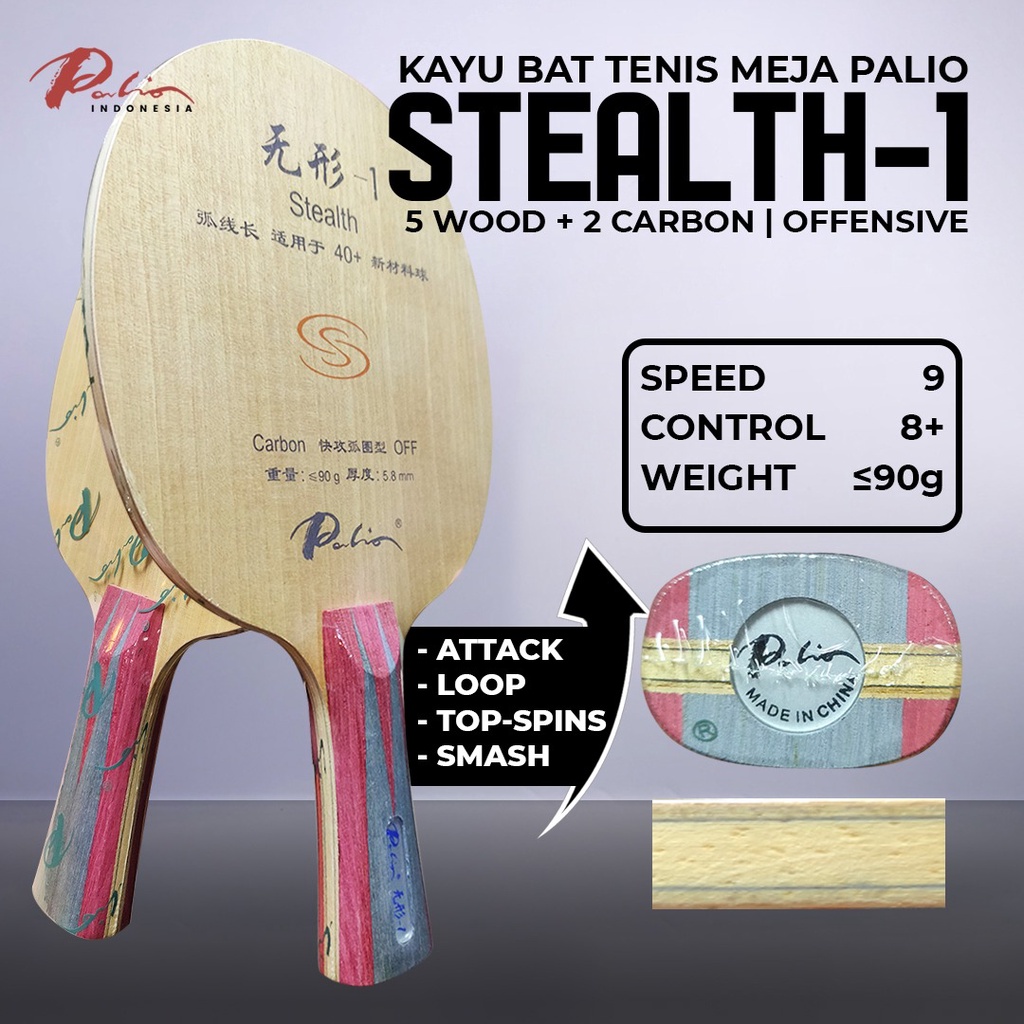 Jual Kayu Bat Tenis Meja Pingpong Palio Stealth 1 Carbon Offensive | Shopee Indonesia