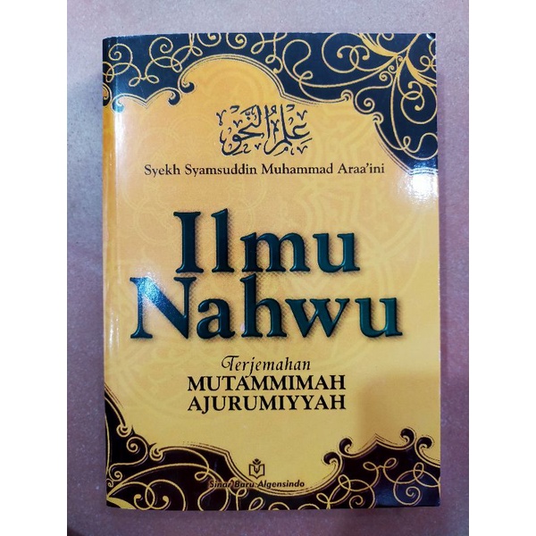 Jual Buku Kitab Kuning : Terjemahan Ilmu Nahwu | Syekh Syamsuddin ...
