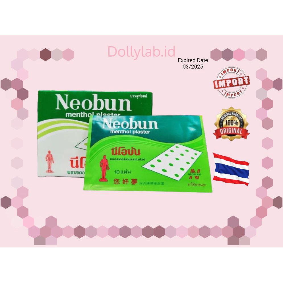 Jual Neobun Plester Menthol 10's Original Thailand Koyo 100% ORIGINAL ...