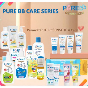 Jual *NEW* PureBB Pure BB Baby Purebaby SOOTHING moisturizer cream ...