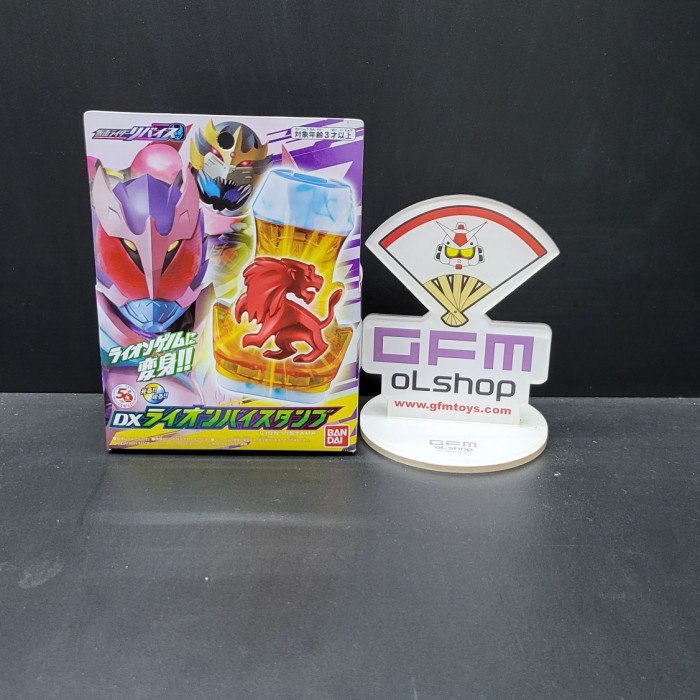 Jual DX Lion Stamp Kamen Rider Revice RAHSU | Shopee Indonesia