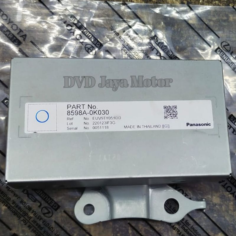 Jual Battery Door Control Modul Central Lock innova Reborn Hilux Revo ...