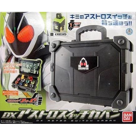 Jual DX Build Driver DX Kamen Rider Build DX Sclash Driver DX Evolt ...