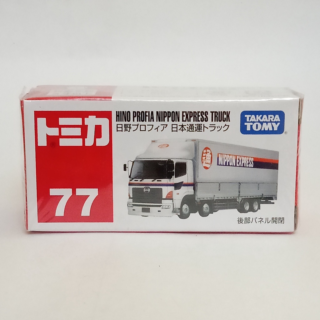 Jual Tomica No 77 Hino Profia Nippon Express Takara Tomy Diecast mobil ...