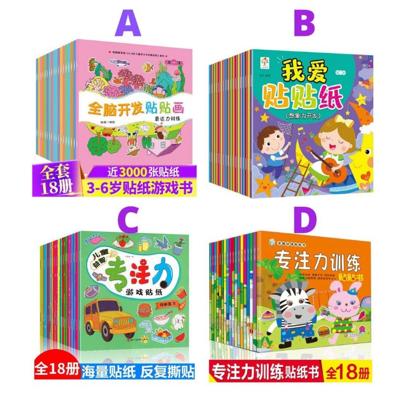 Jual Buku Stiker Tempel Sticker Book Mainan Edukasi Ecer Satuan ...