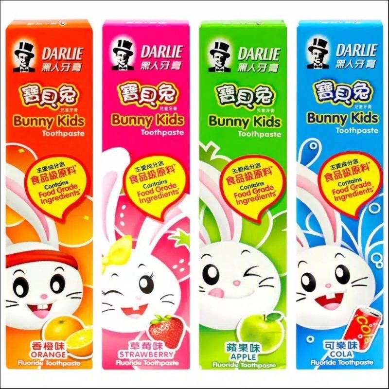 Jual Darlie Bunny Kids Toothpaste (odol anak) | Shopee Indonesia
