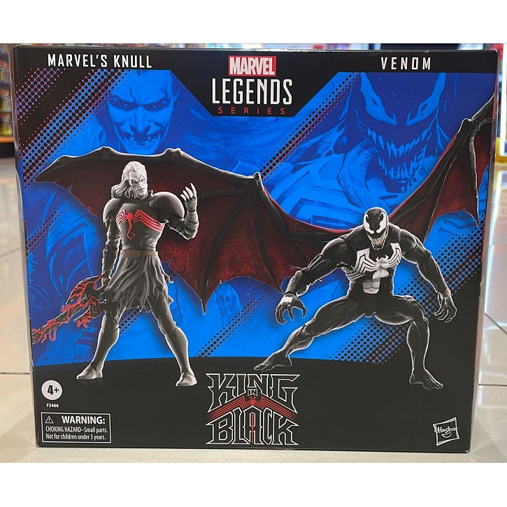 Jual Marvel Legends Series Marvel's Knull vs Venom King In Black Hasbro ...